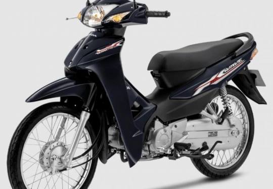 Chi tiết xe số 110cc mới của Honda, đẹp hơn Wave RSX và Wave Alpha